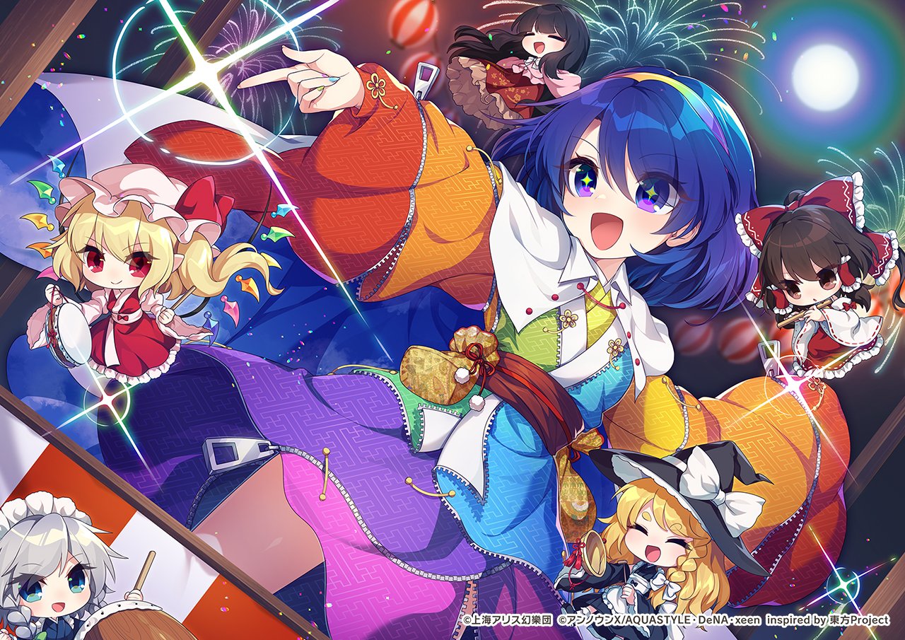 The Big ImageBoard (TBIB) - 6+girls adapted costume aerial fireworks apron bangs bare shoulders ...