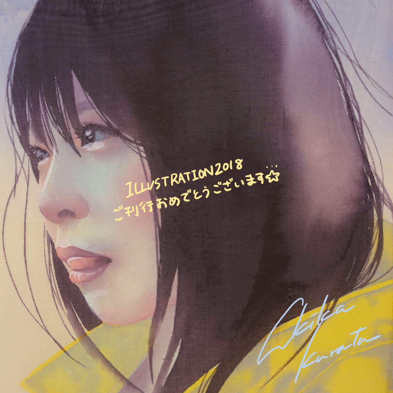 The Big ImageBoard (TBIB) - 1girl 2018 akika kurata black eyes black ...