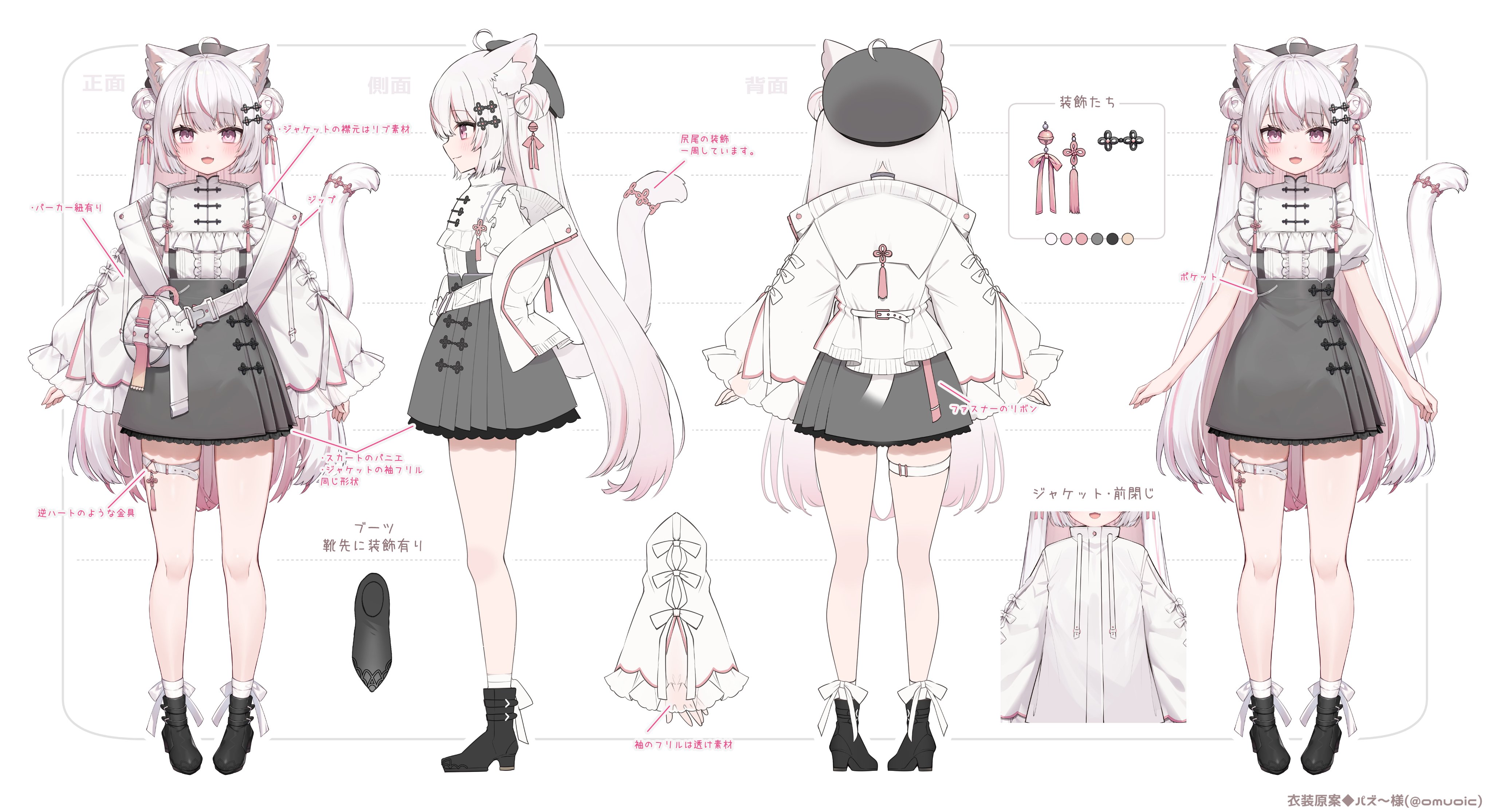 The Big ImageBoard (TBIB) - 1girl absurdres ahoge animal ears banned artist black bow bow cat ...