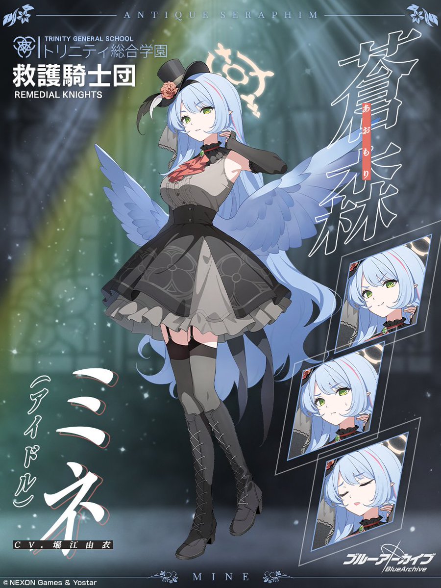 The Big ImageBoard (TBIB) - 1girl artist request ascot black dress black footwear black gloves ...