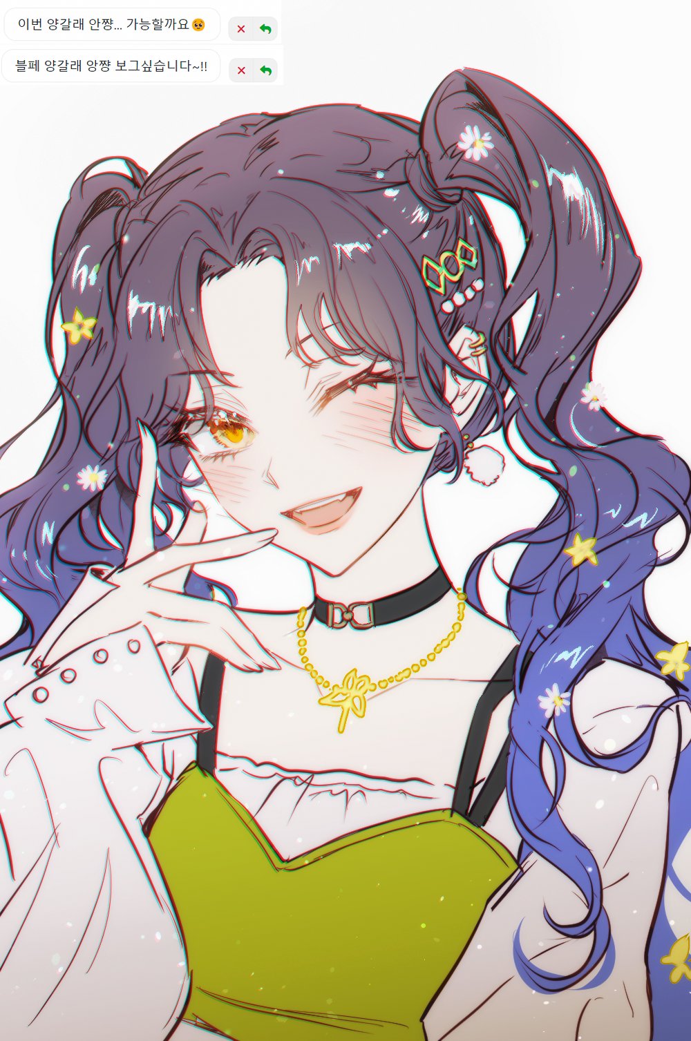 The Big ImageBoard (TBIB) - 1girl alternate costume alternate hairstyle black hair blue hair ...