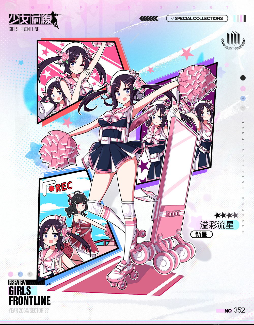 The Big ImageBoard (TBIB) - 1girl artist request bangs benelli ...