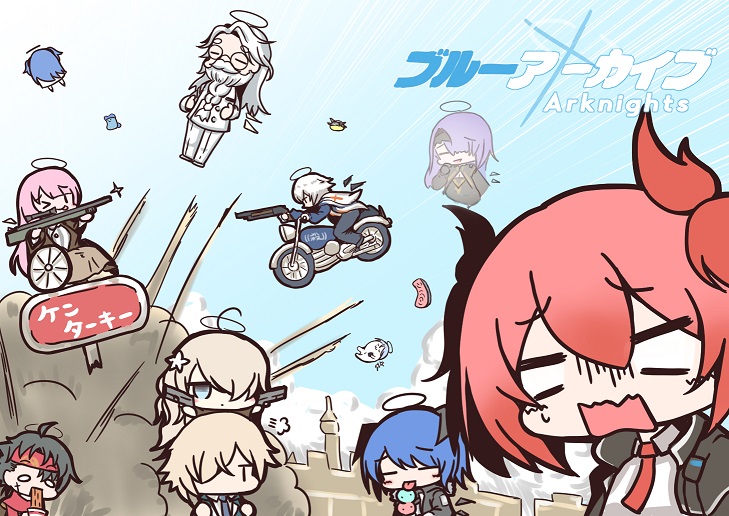 The Big ImageBoard (TBIB) - 4boys 6+girls animal ears arknights bird ...