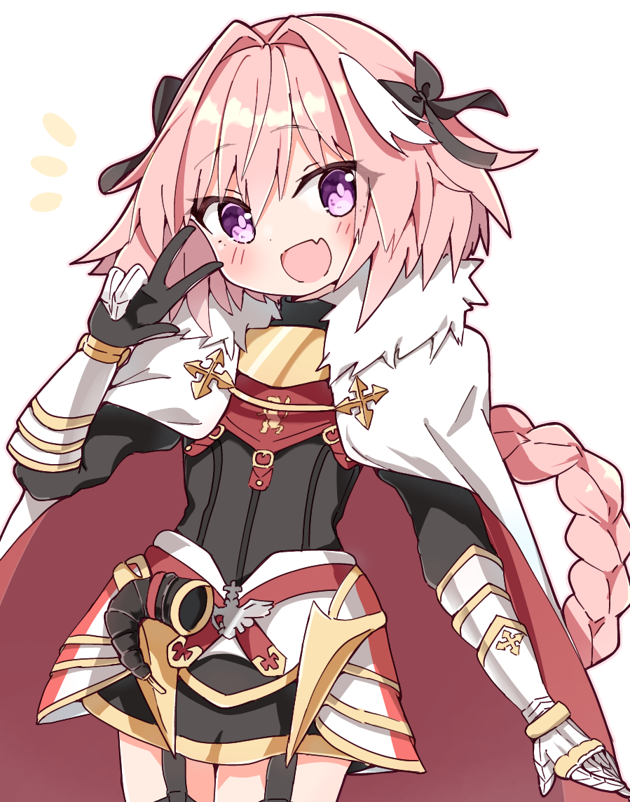 The Big ImageBoard (TBIB) - 1boy :d armor astolfo (fate) black skirt ...
