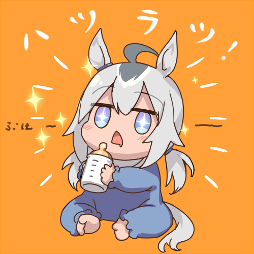 The Big ImageBoard (TBIB) - + + 1girl aged down ahoge animal ears baby ...