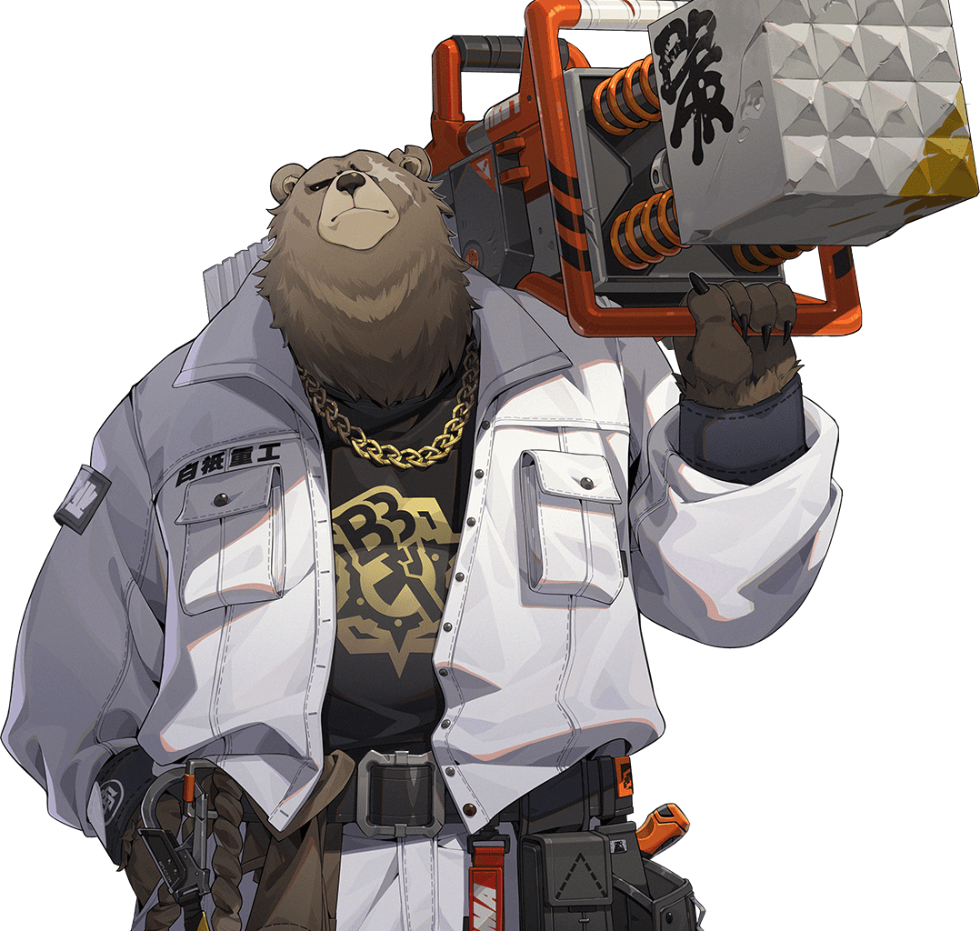 The Big ImageBoard (TBIB) - alpha channel anthro belt ben (zenless zone zero) black clothing ...