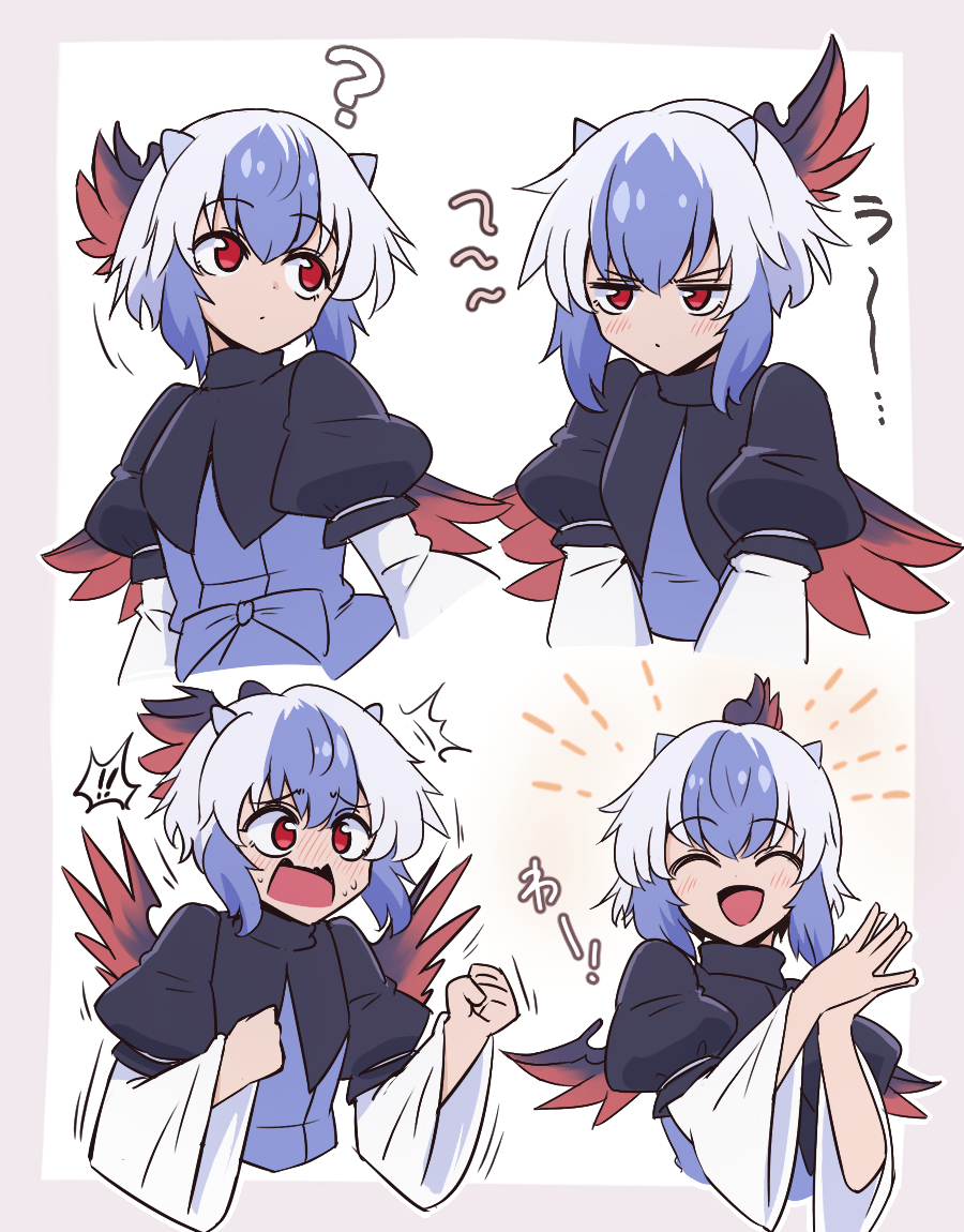 The Big Imageboard Tbib 1girl Bangs Bird Wings Blue Hair Blush