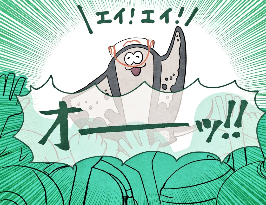 The Big ImageBoard (TBIB) - :3 ai yumeno anthro batoid big man ...