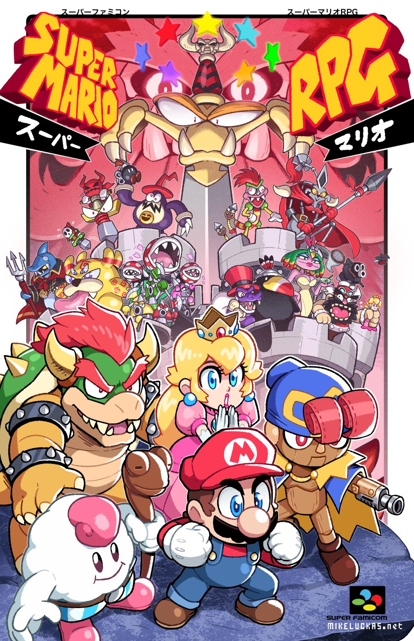 The Big ImageBoard (TBIB) - :d aero (super mario rpg) arm cannon axem ...