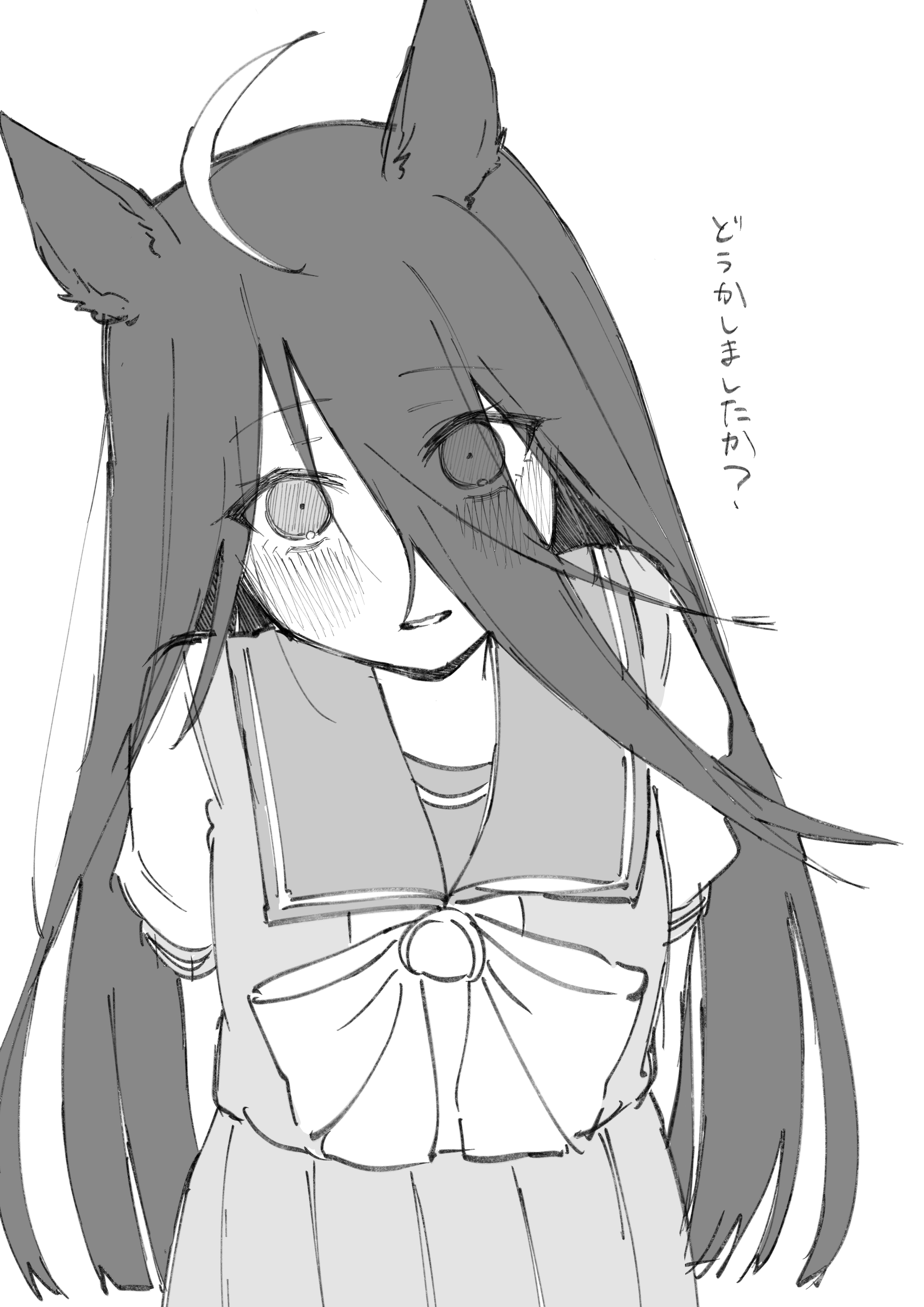 The Big ImageBoard (TBIB) - 1girl absurdres ahoge animal ears arms behind back bangs black hair ...