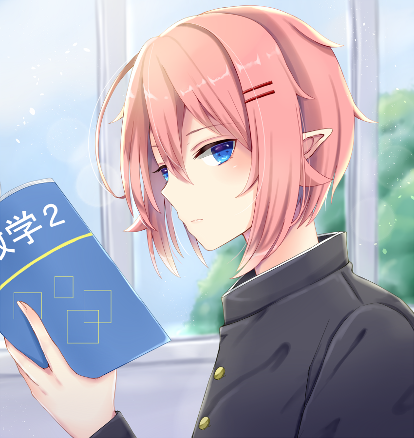 The Big ImageBoard (TBIB) - 1boy bishounen blue eyes book gakuran hair between eyes hair ...