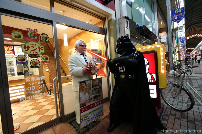 The Big ImageBoard (TBIB) - colonel sanders darth vader energy sword ...