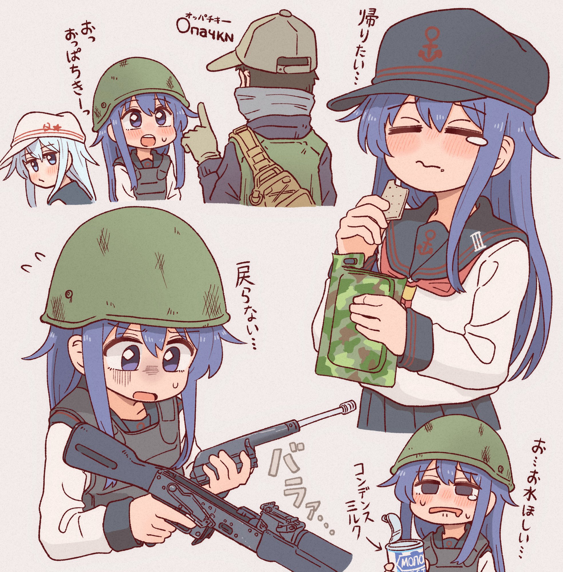 The Big ImageBoard (TBIB) - 1boy 2girls ak-74 akatsuki (kancolle) akatsuki kai ni (kancolle ...