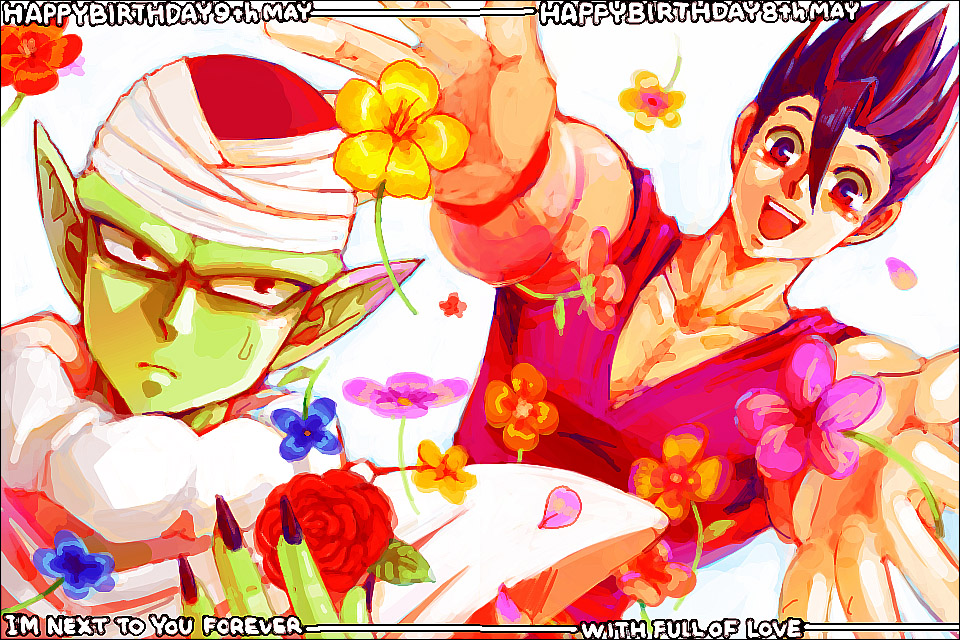 The Big ImageBoard (TBIB) - dragon ball flower male male focus piccolo ...