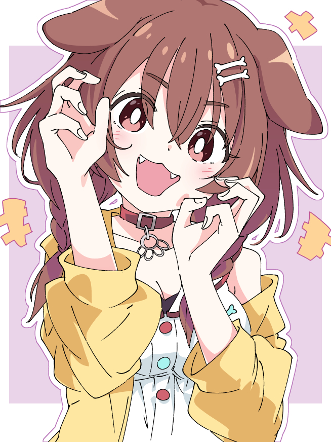 The Big ImageBoard (TBIB) - 1girl animal ears brown hair dog ears dog ...