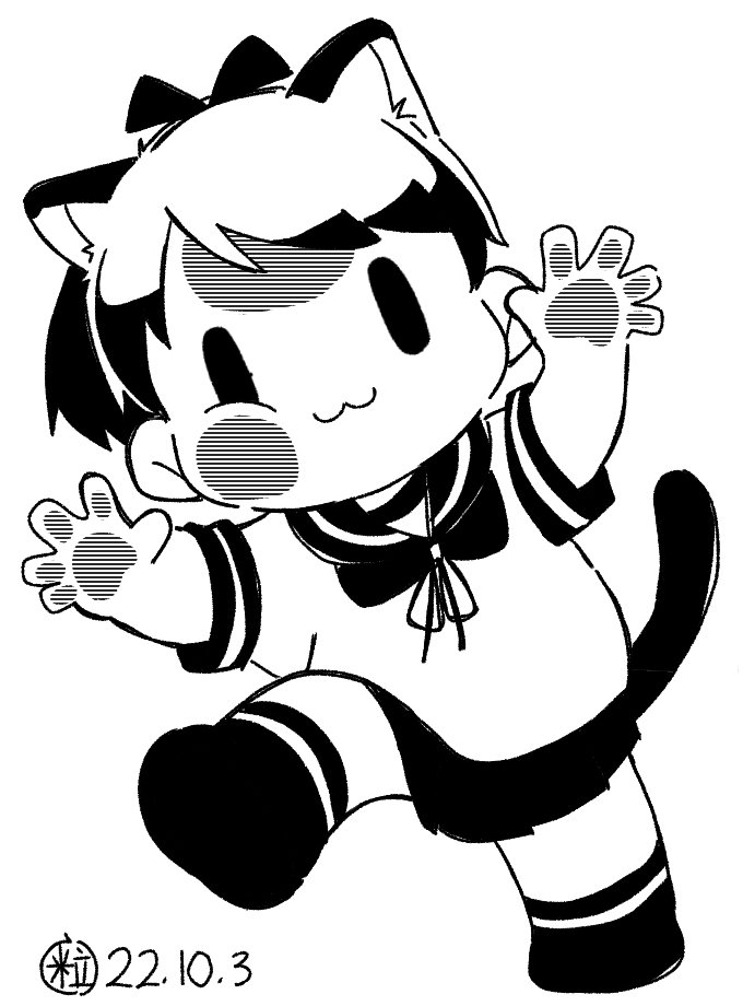 The Big ImageBoard (TBIB) - 1girl against fourth wall against glass ...