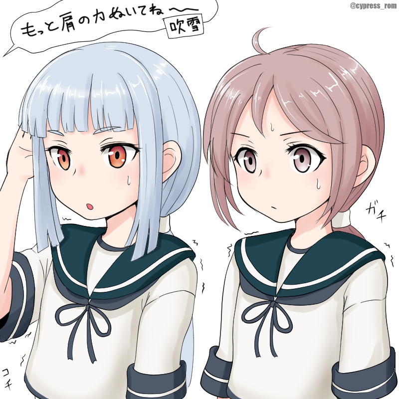 The Big Imageboard Tbib 2girls Alternate Hairstyle Bangs Blue