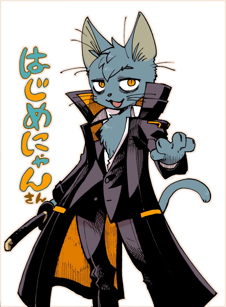 The Big ImageBoard (TBIB) - 1boy :d black coat black jacket black pants ...
