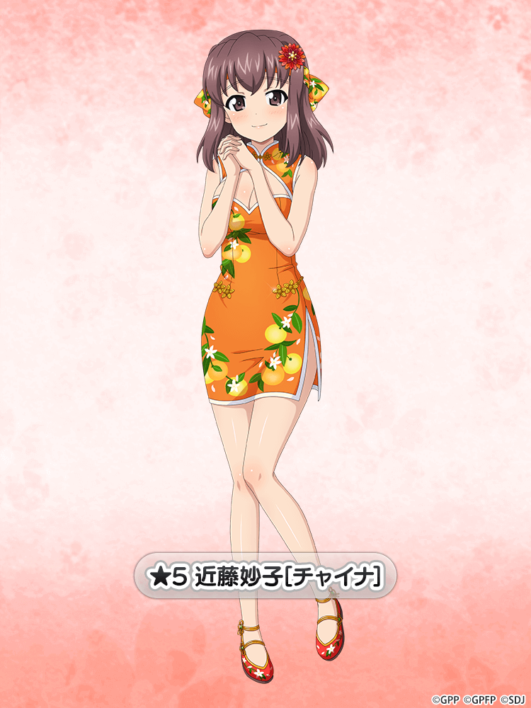 The Big ImageBoard (TBIB) - 1girl bangs breasts brown eyes brown hair ...