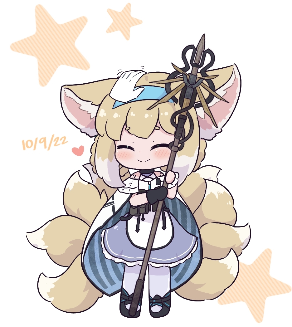 The Big ImageBoard (TBIB) - 1girl animal ear fluff animal ears arknights bangs bare shoulders ...