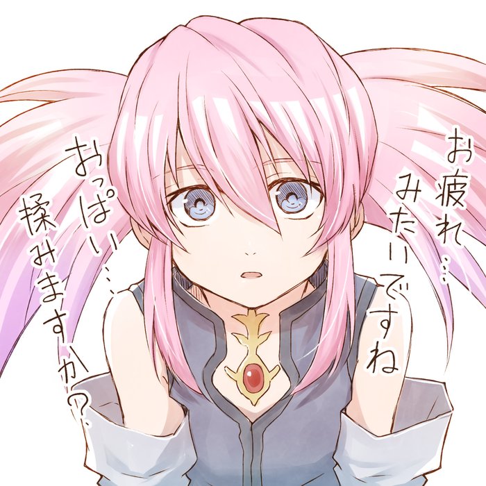 The Big Imageboard Tbib 1girl Blue Eyes Daijoubu Oppai Momu Meme