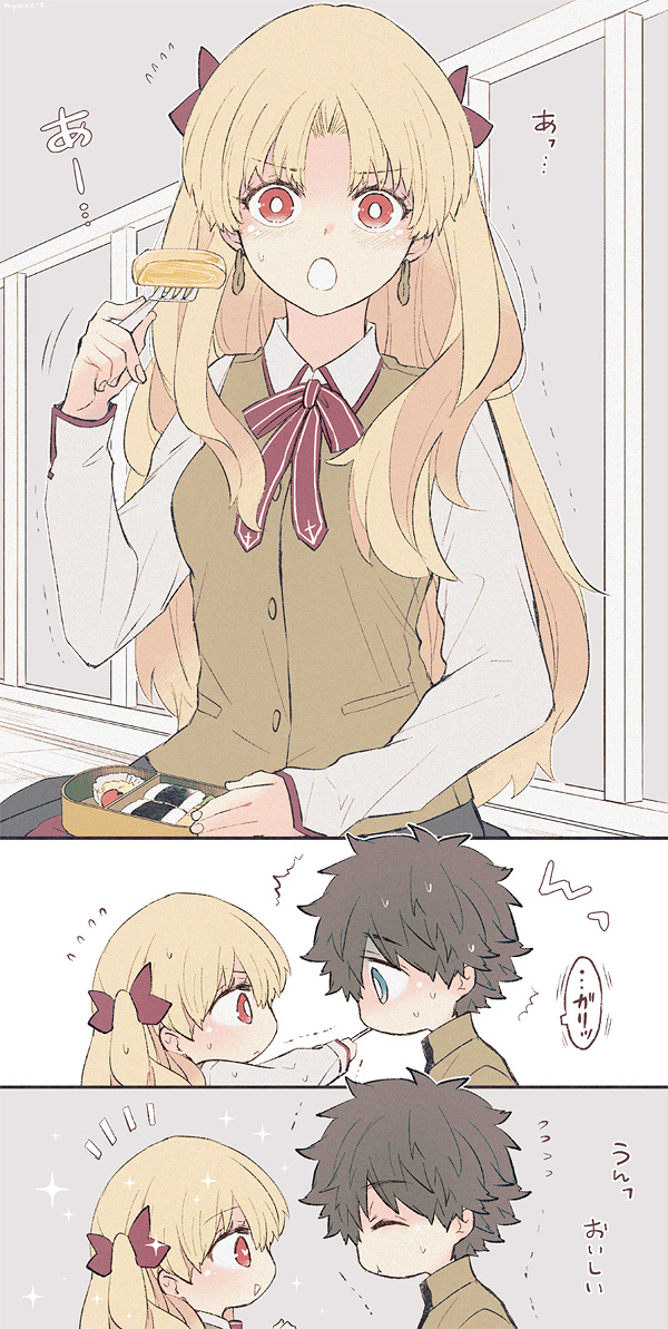 The Big ImageBoard (TBIB) - alternate costume azumi (myameco) blonde hair blue eyes blush bow ...