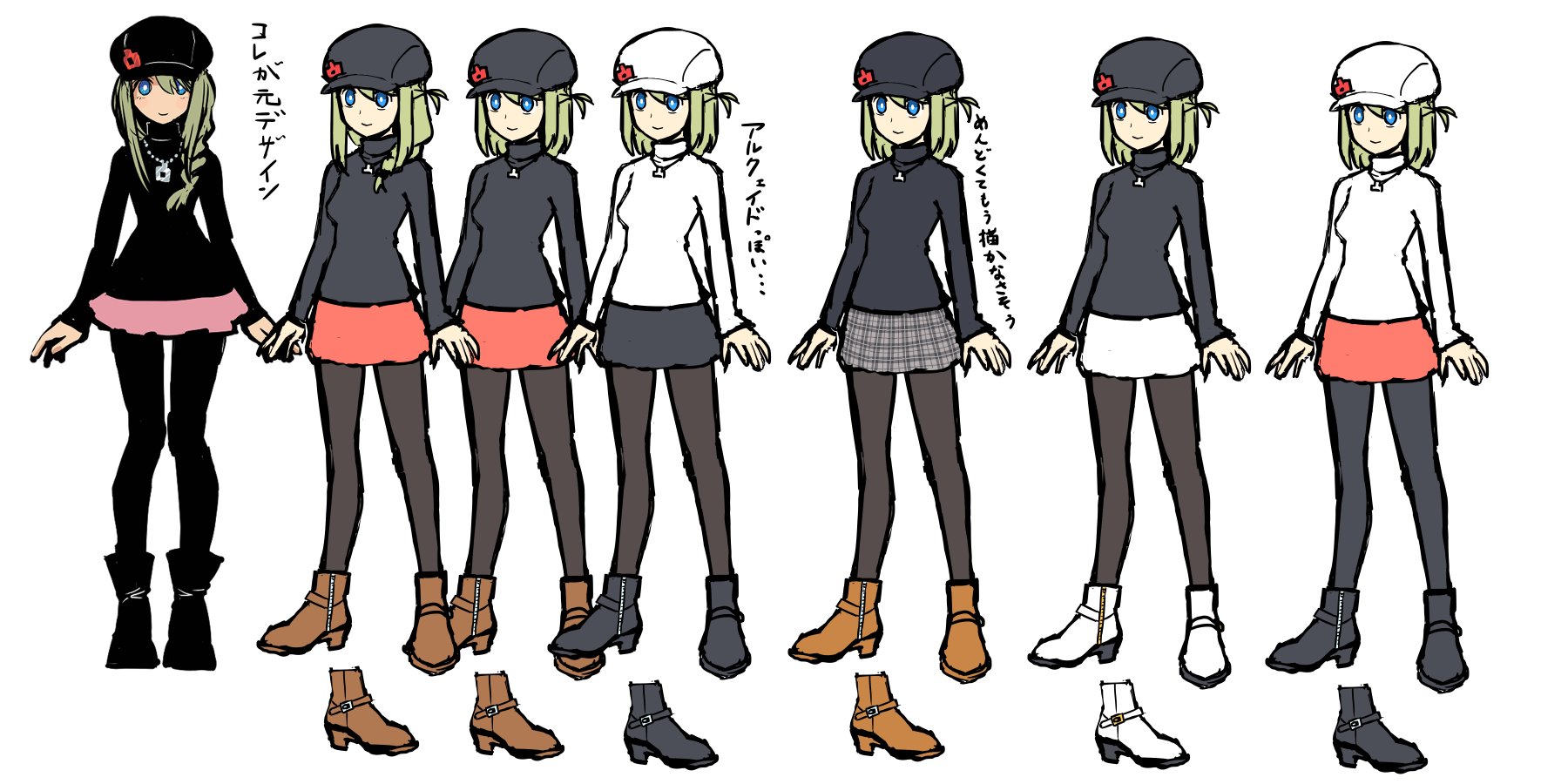 The Big ImageBoard (TBIB) - 1girl bangs black footwear black headwear black pantyhose black ...