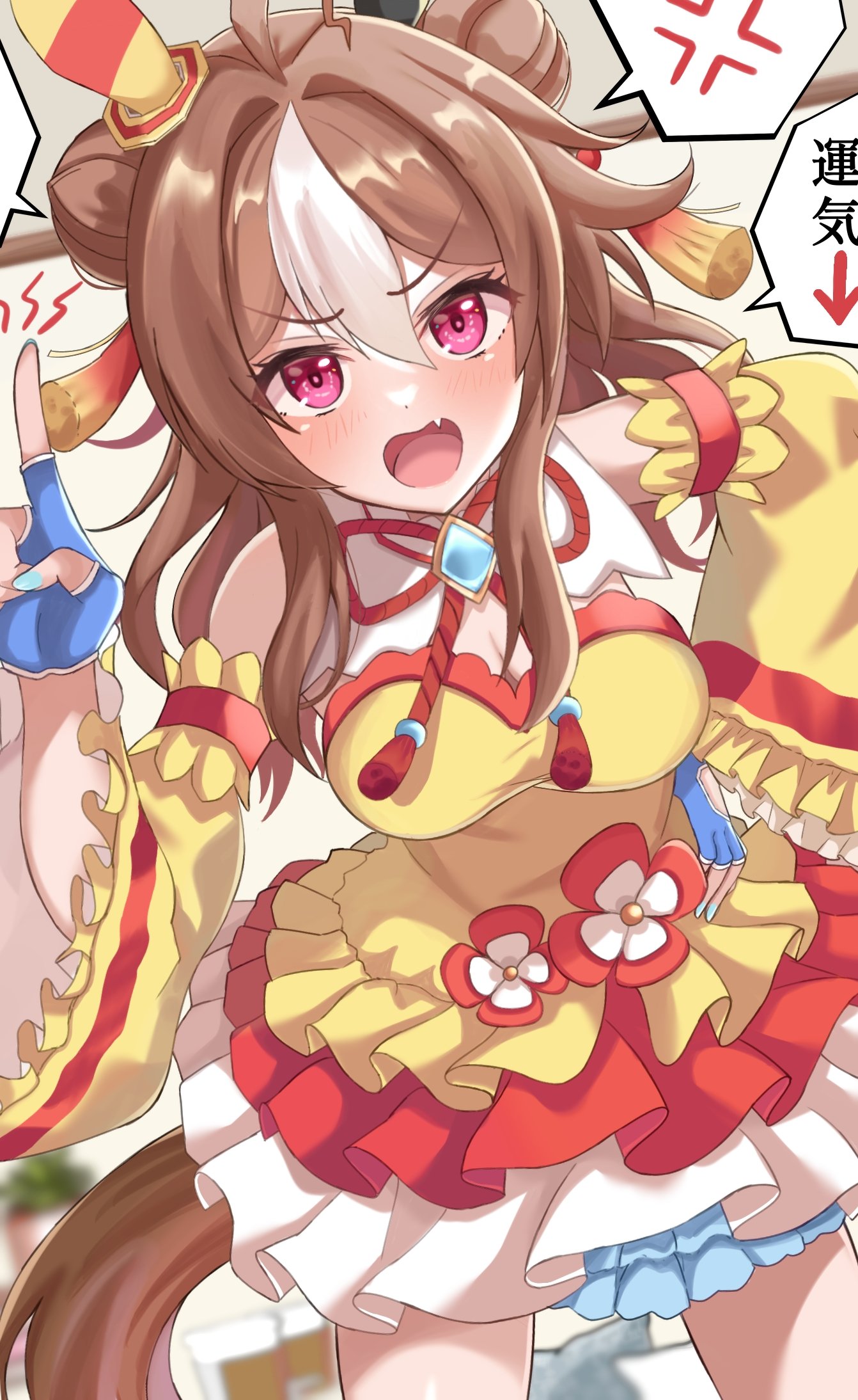 The Big ImageBoard (TBIB) - 1girl ahoge anger vein angry animal ears blurry blurry background ...