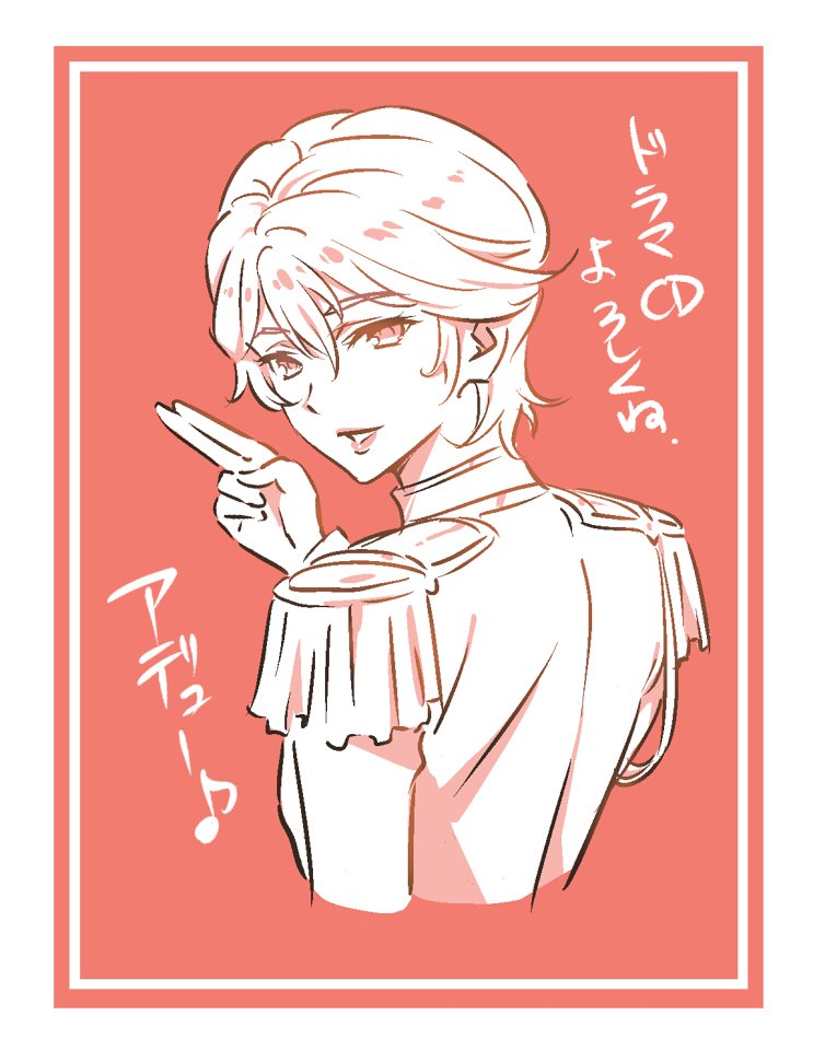 The Big ImageBoard (TBIB) - 1girl check translation commentary request ...