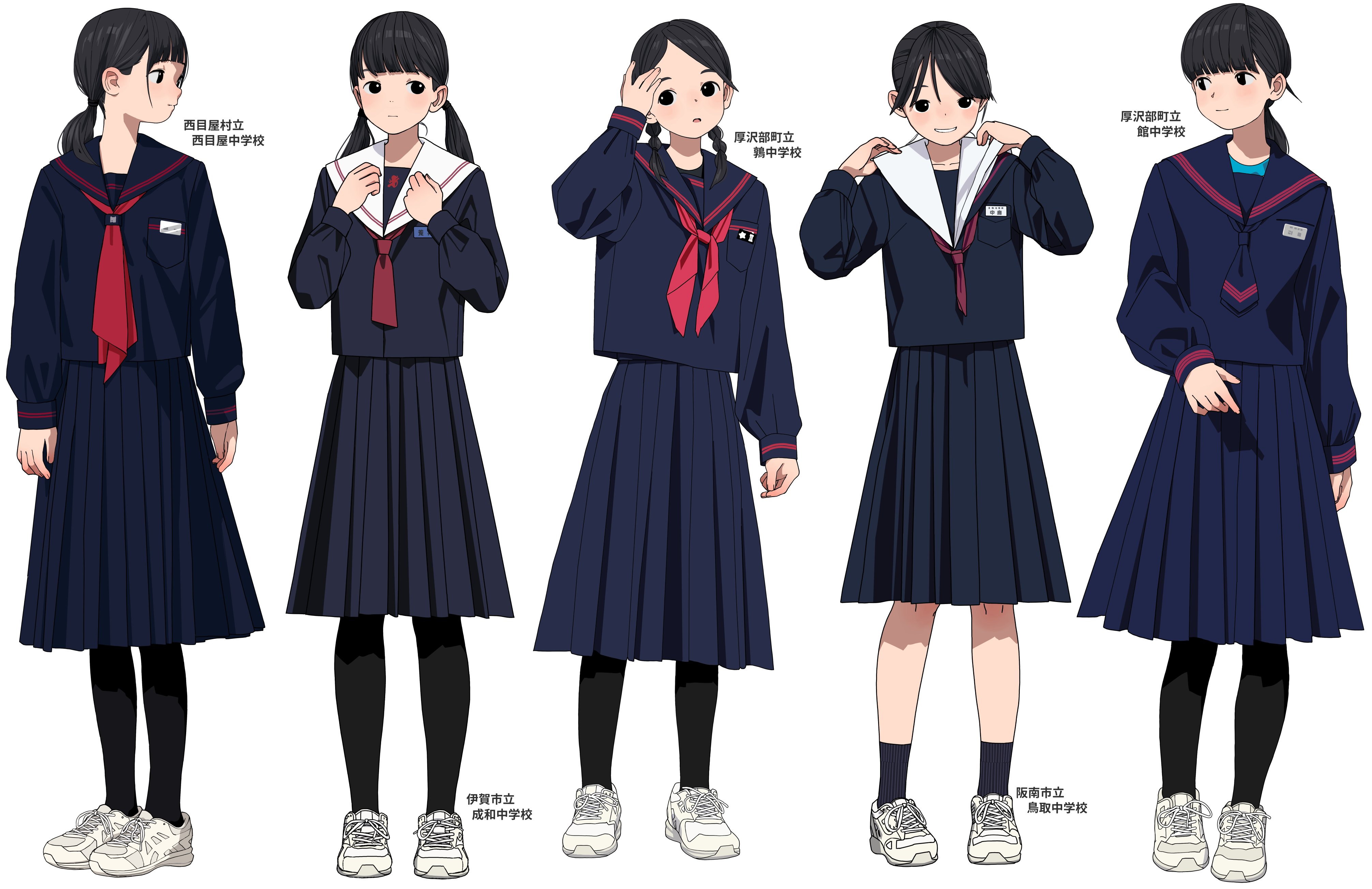 The Big ImageBoard (TBIB) - 5girls absurdres arm up black hair black pantyhose black serafuku ...