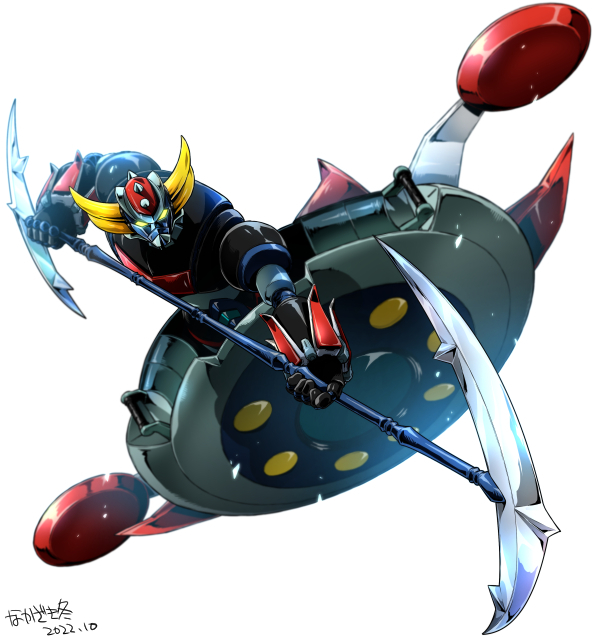 The Big ImageBoard (TBIB) - glowing glowing eyes grendizer holding ...