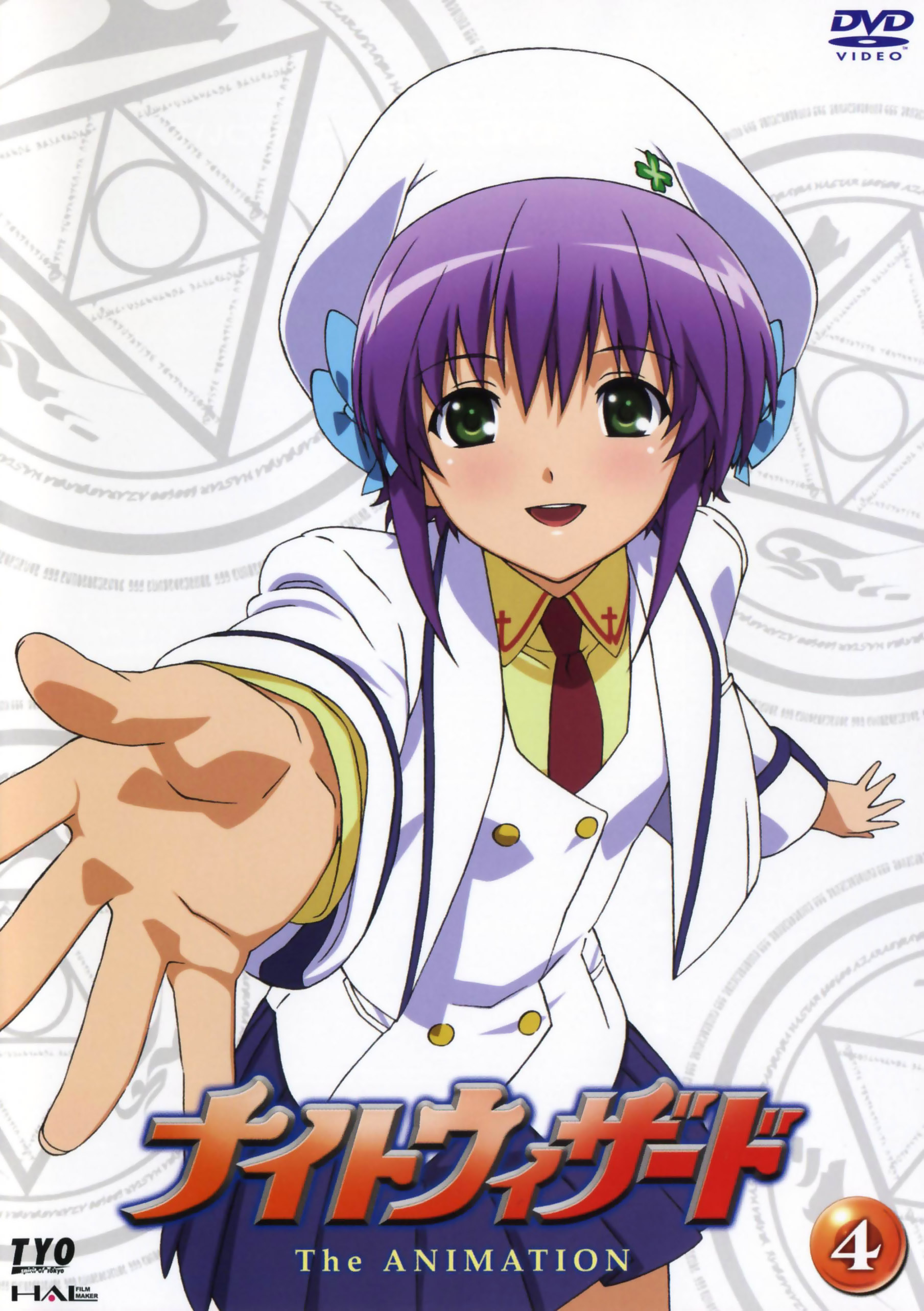 The Big ImageBoard (TBIB) - night wizard seifuku shihou elis tagme | 106964