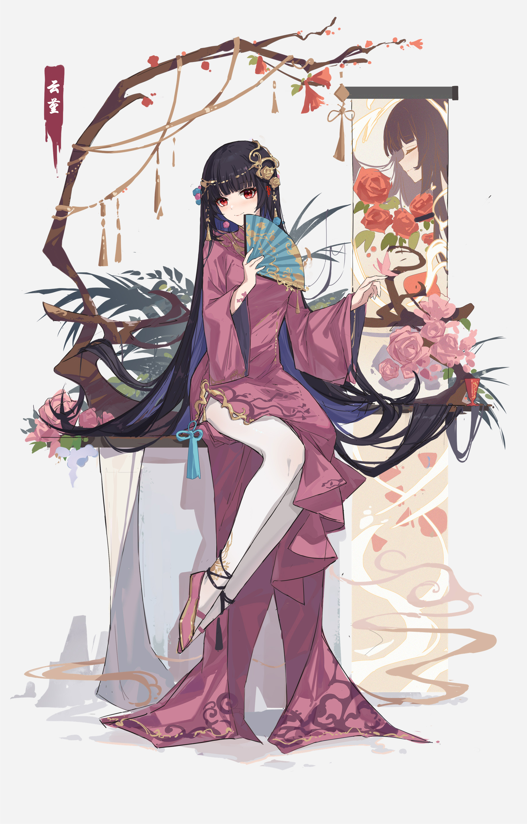 The Big ImageBoard (TBIB) - 1girl absurdres alternate costume bangs black hair chinese clothes ...