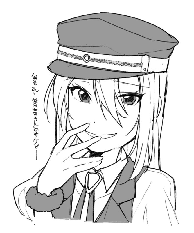 The Big Imageboard Tbib 1girl Alina Gray Bad Id Bad Twitter Id