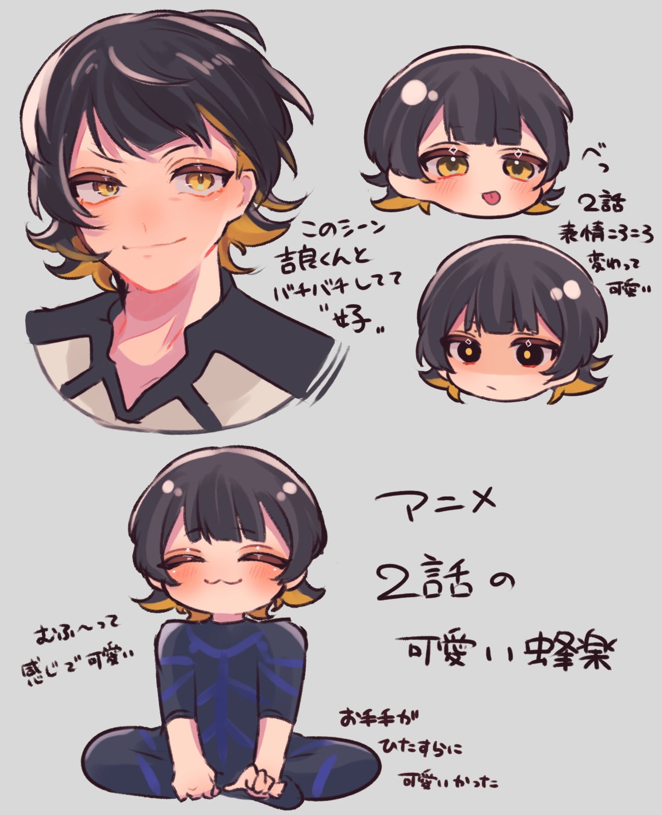 The Big ImageBoard (TBIB) - 1boy :3 bachira meguru bangs black bodysuit black hair blonde hair ...