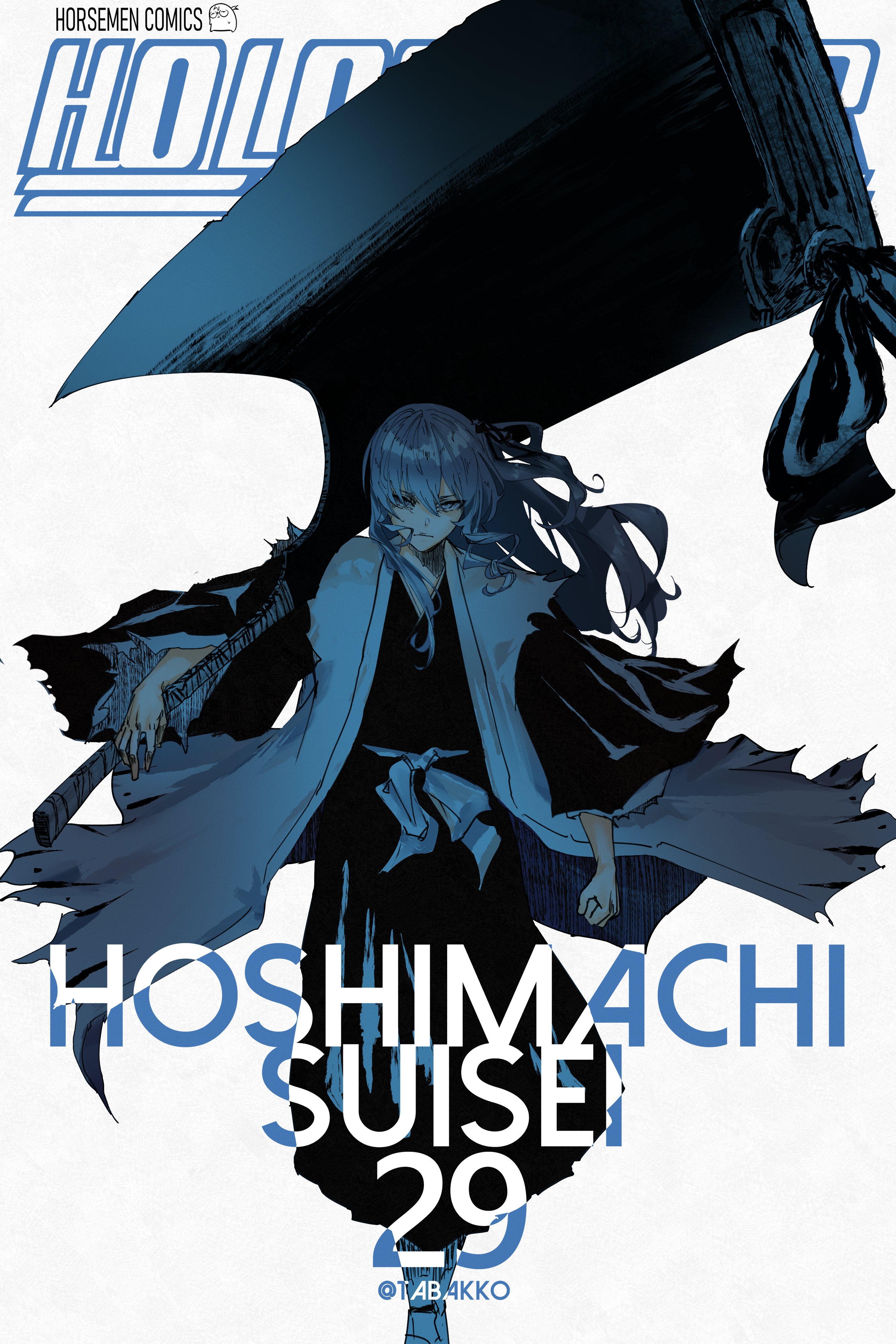 The Big ImageBoard (TBIB) - 1girl absurdres axe bleach bleach: sennen ...