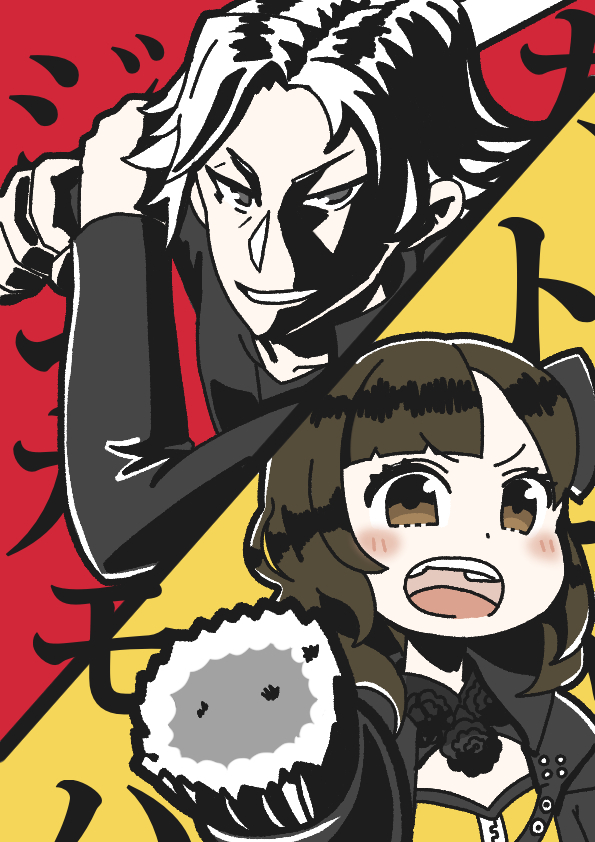 The Big ImageBoard (TBIB) - character request copyright request garo ...