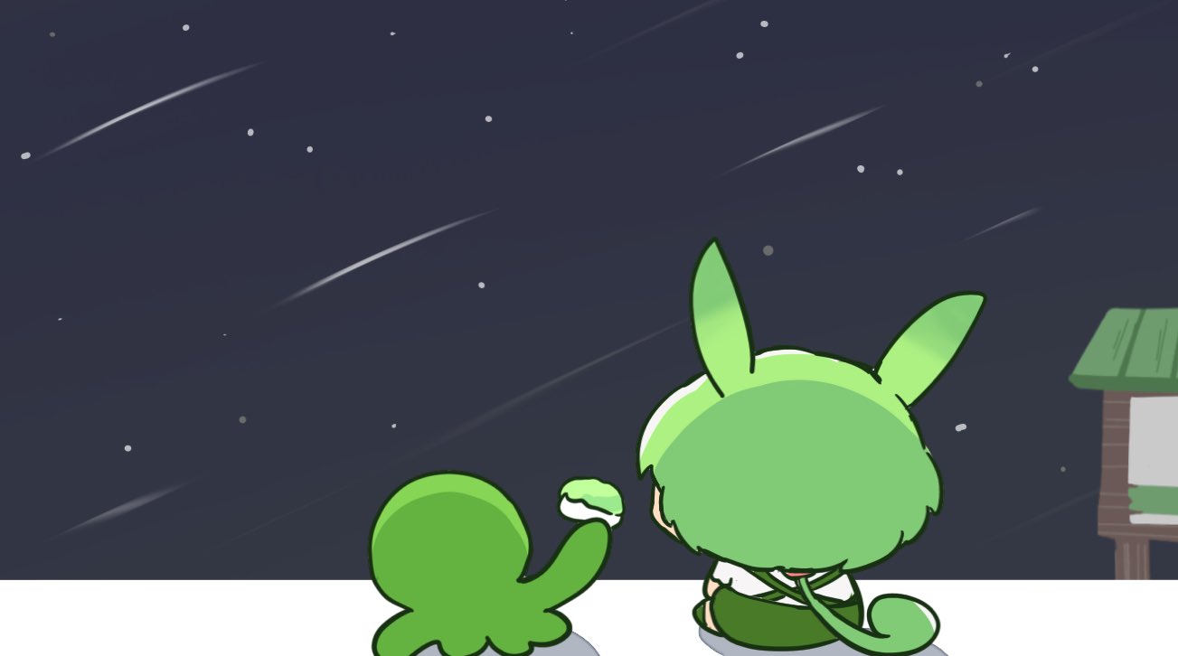 The Big ImageBoard (TBIB) - 1girl alien facing away grey hair night ...