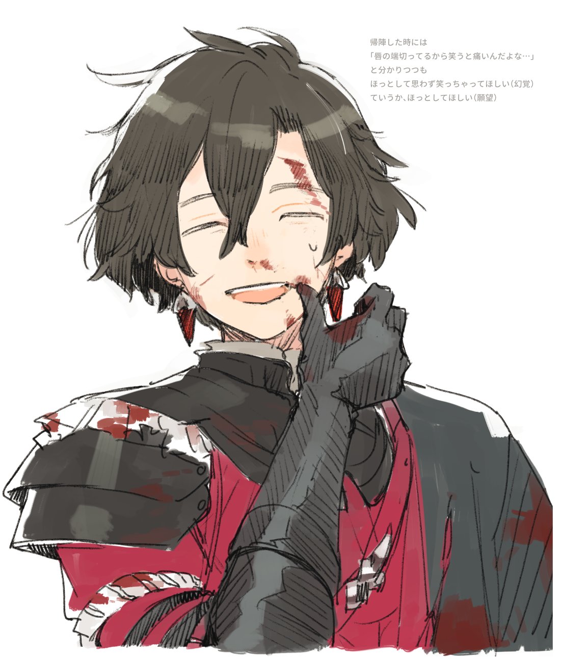 The Big ImageBoard (TBIB) - 1boy :d armor black cape black gloves black hair blood blood on ...