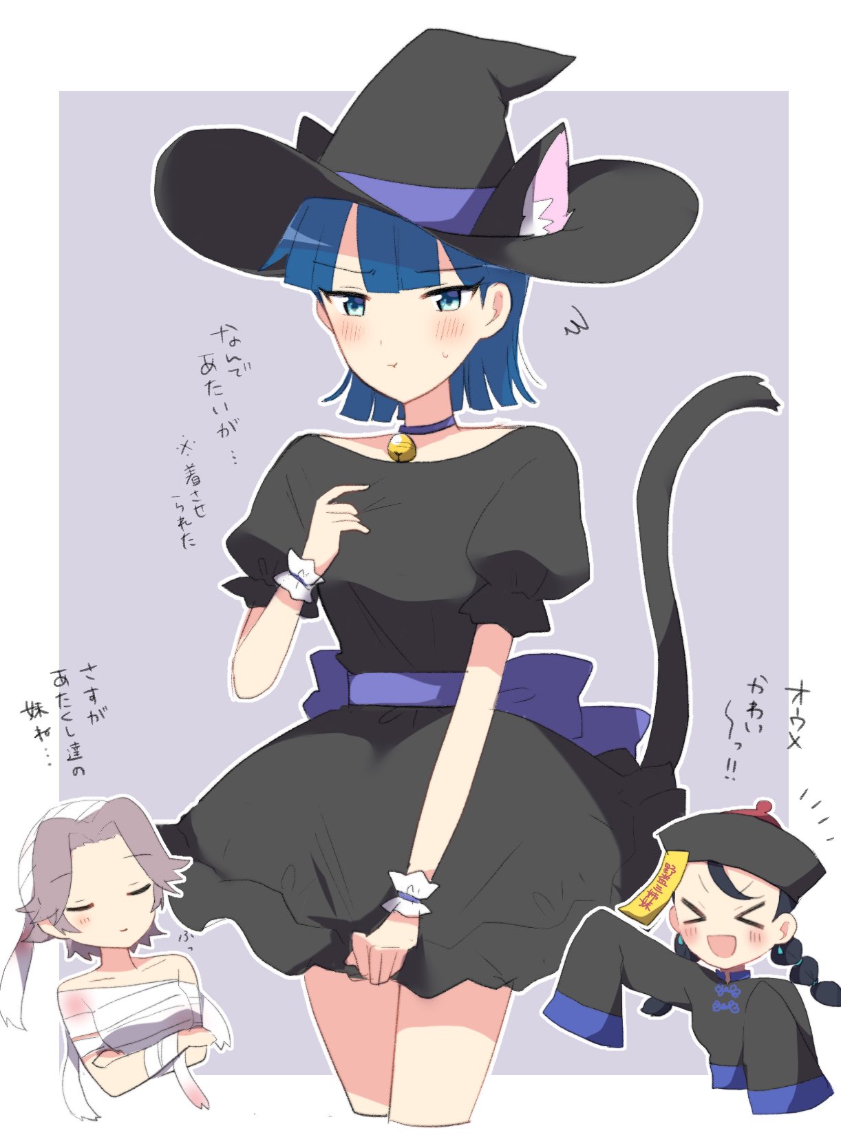 The Big ImageBoard (TBIB) - >