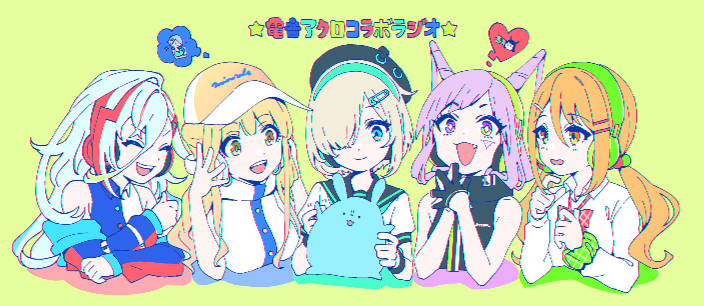 The Big ImageBoard (TBIB) - 6+girls akroglam aorta (akroglam) bangs bare shoulders beret blonde ...