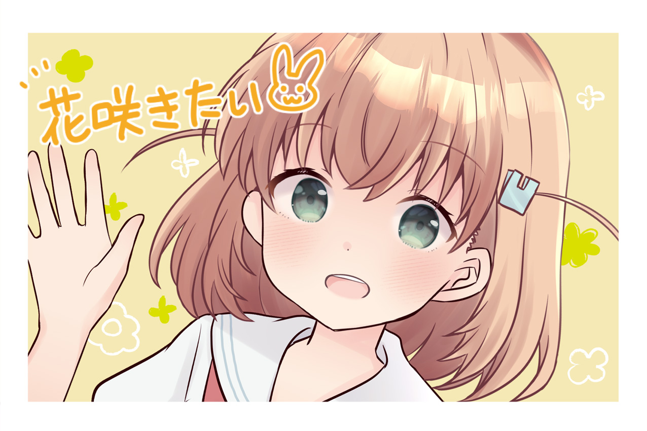 The Big ImageBoard (TBIB) - 1girl :o aqua eyes blush border commentary ...