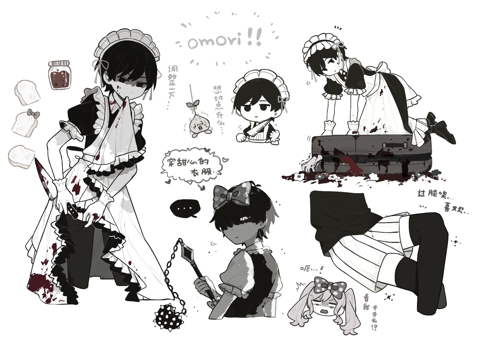 The Big ImageBoard (TBIB) - ... 1boy 1girl alternate costume blood blood on clothes blood on ...