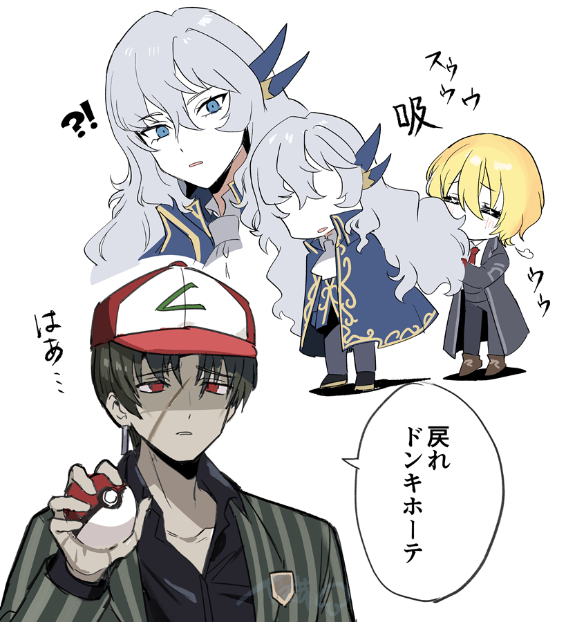 The Big ImageBoard (TBIB) - 1girl 2boys argalia (project moon) black ...