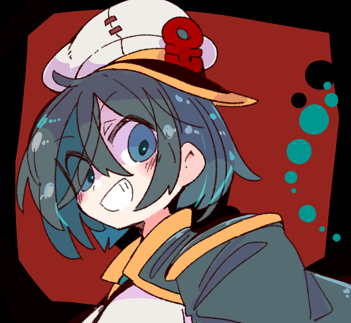 The Big ImageBoard (TBIB) - 1girl black border blush border eyes ...