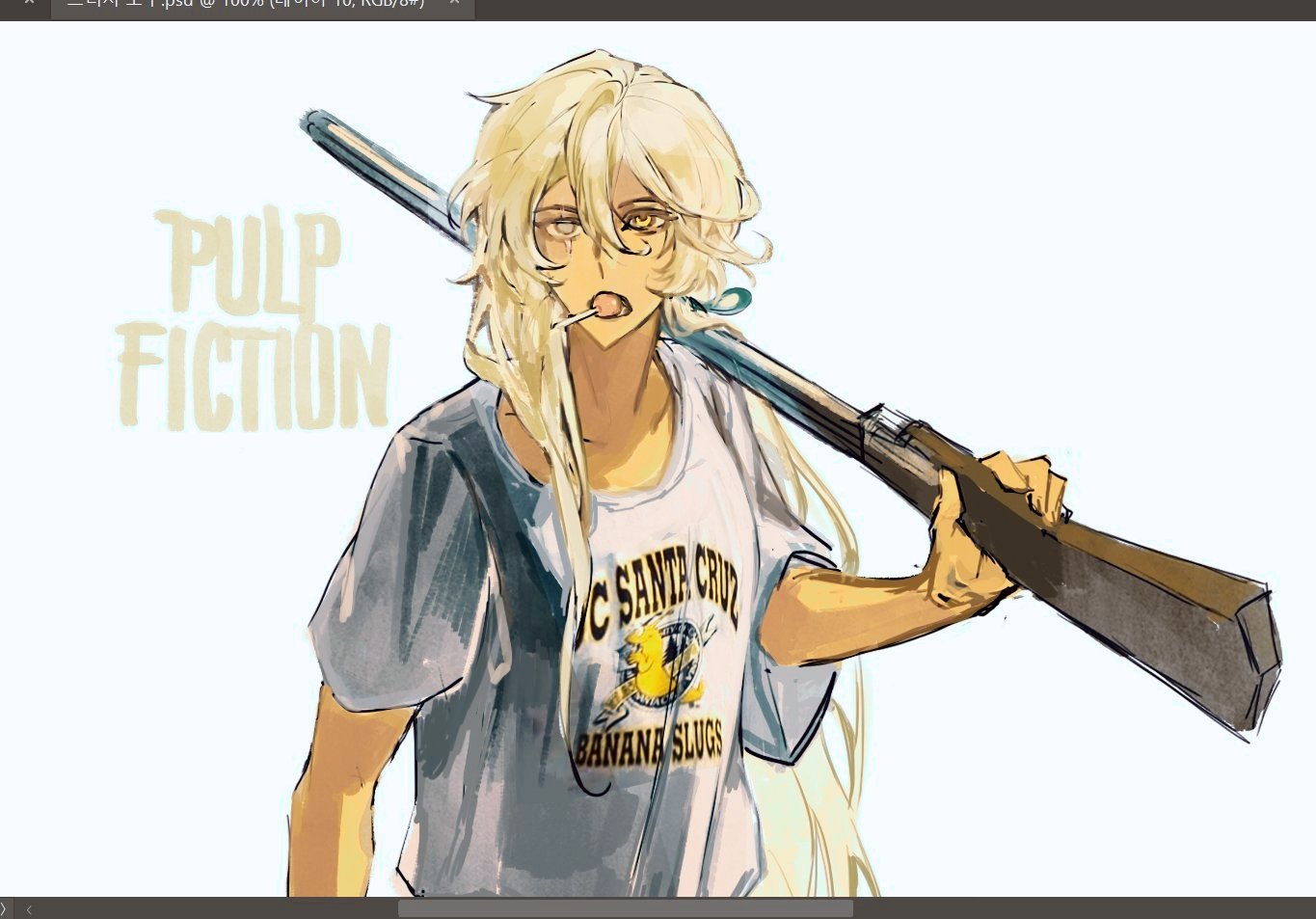 The Big ImageBoard (TBIB) - 1girl argus (reverse:1999) art program in ...