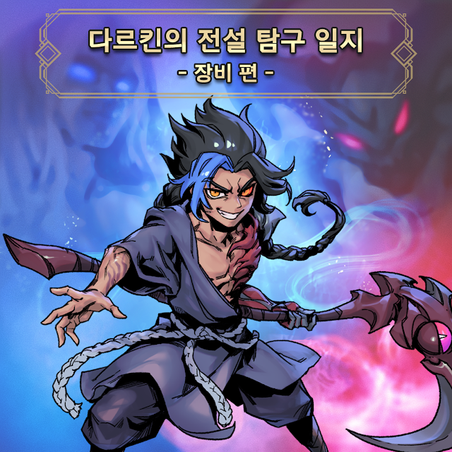 The Big ImageBoard (TBIB) - 1boy arm tattoo bangs black hair braid feet ...