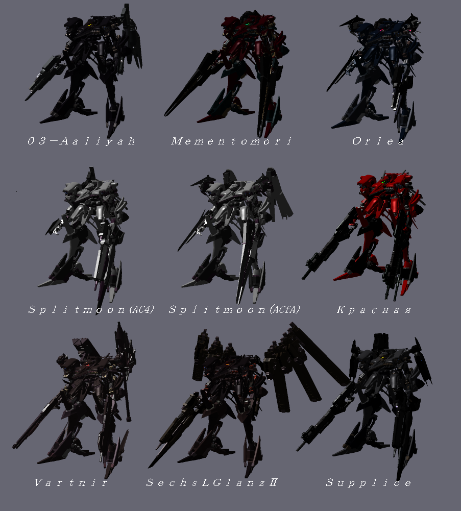 The Big ImageBoard (TBIB) - anjou armored core armored core: for answer ...