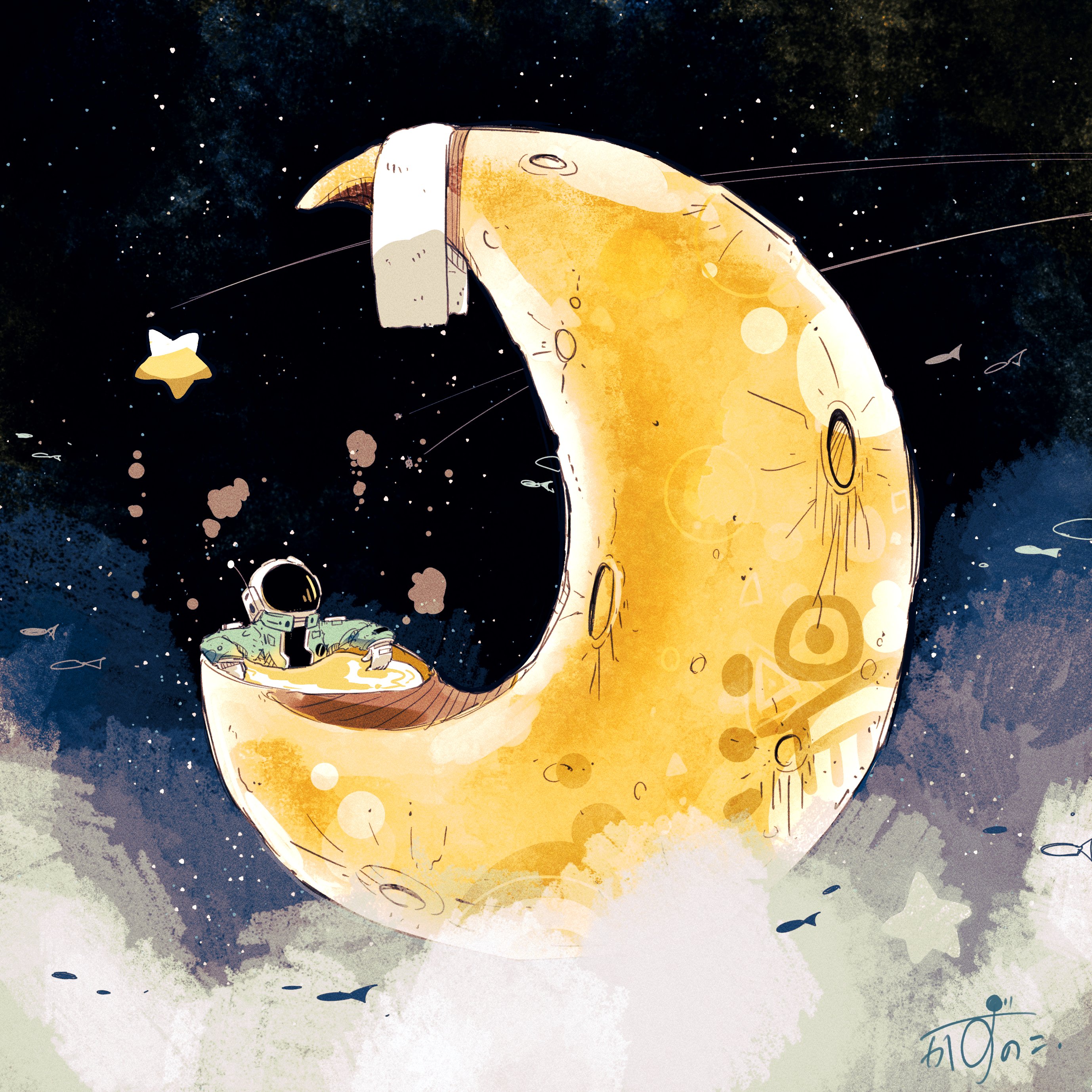 The Big Imageboard Tbib 1other Absurdres Ambiguous Gender Astronaut