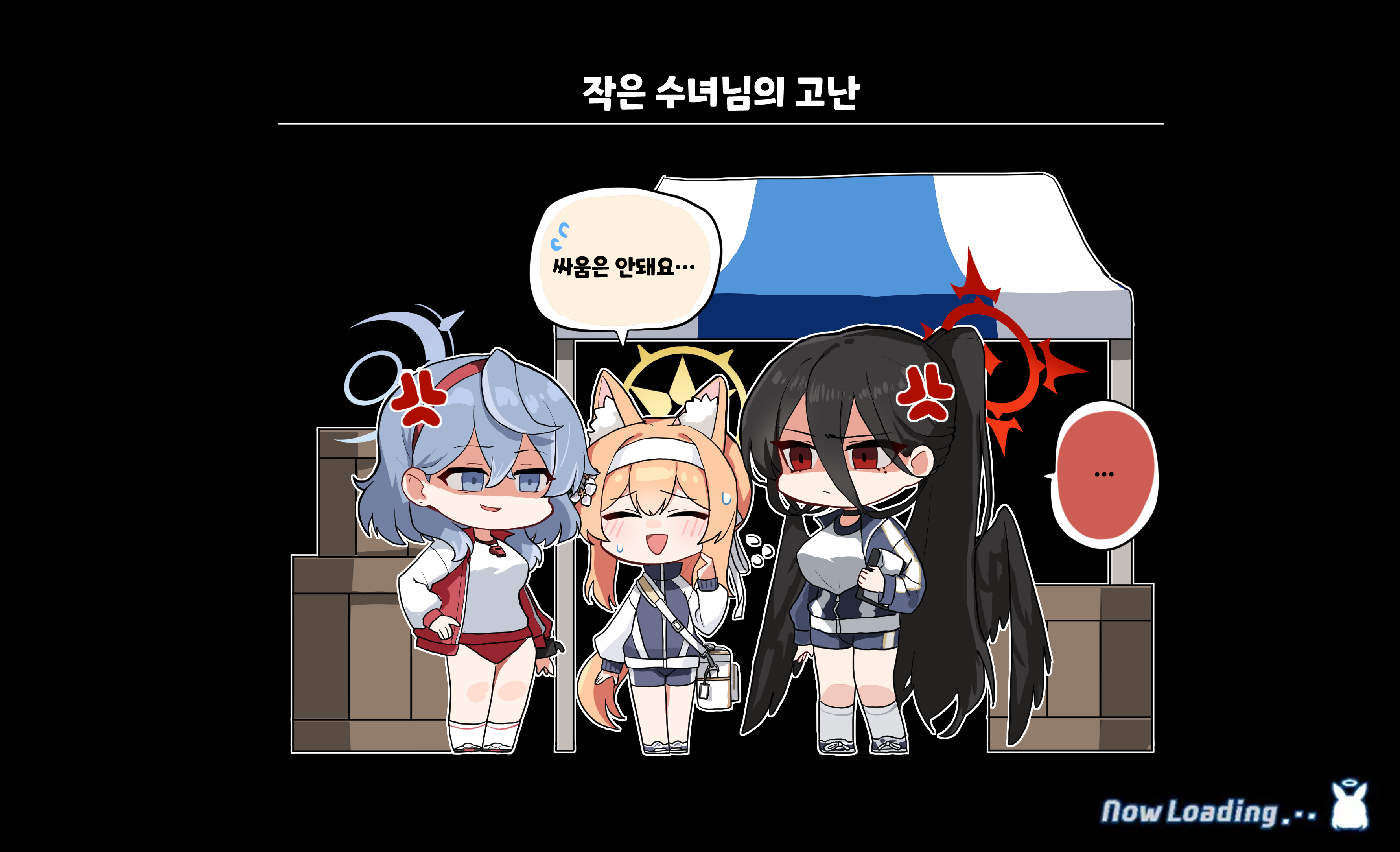 The Big ImageBoard (TBIB) - 3girls absurdres ako (blue archive) ako (track) (blue archive) anger ...